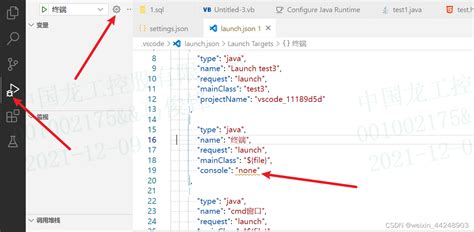 Vscode控制台没有输出，如何解决？开发工具 Csdn问答