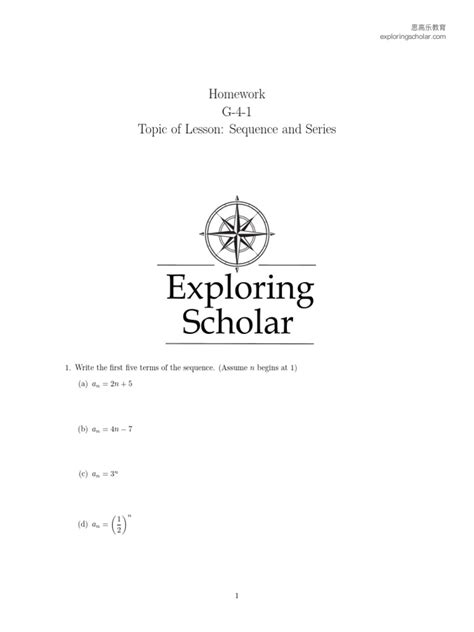 G 4 1 Homework Sequenceandseries Pdf Mathematics Mathematical