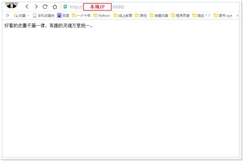 [33]python web 框架 tornado tornado web csdn博客
