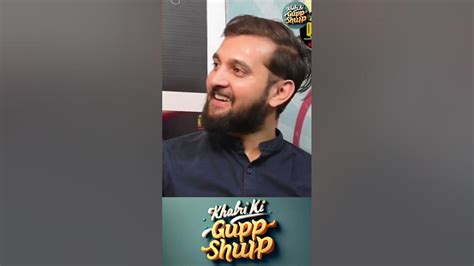 Most Embarassing Moment Gupp Shupp Guppshupp Podcast Embarassingmoments Shorts Youtube