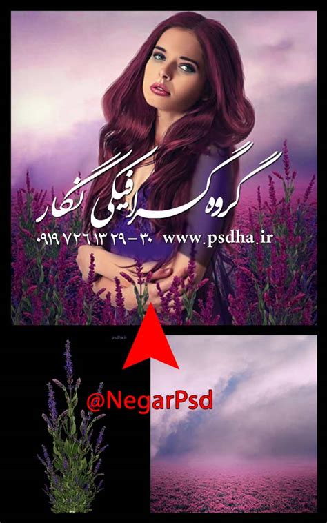 دانلود رایگان بک گراند عکس آتلیه