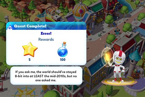 Error Disney Magic Kingdoms Wiki Fandom