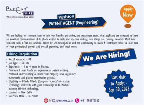 Patentagent Hiringalerts Hiringnow Hiringurgently Hiringimmediately Patentwire Ip