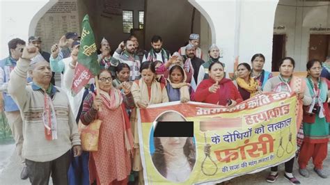 Vanantara Murder बेटी को न्याय दिलाने के लिए धरने पर बैठे माता पिता की ये मांग Vanantara