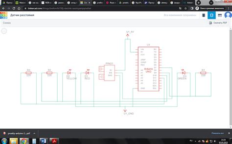 Why Yellow Led Blinks When Green Lights Sensors Arduino Forum