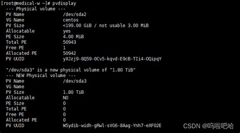 dev mapper centos root linux 扩容 linux 扩容 centos root csdn博客