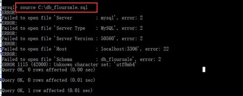 Mysql命令运行sql文件 走看看