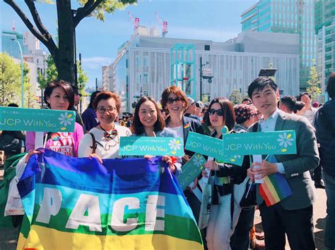 全労連（全国労働組合総連合） 19秋季年末闘争11・7中央行動 許すな改憲発議！全国一律最低賃金の実現！めざせ1500円！秋季年末闘争勝利