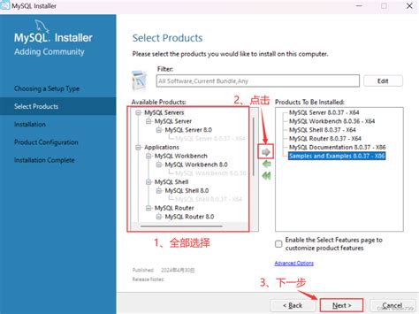 2024mysql 8027安装详细教程(保姆级)mysqlwindows安装教程8027 Csdn博客 2024mysql 8027安装详细教程(保姆级)mysqlwindows安装教程8027 Csdn博客