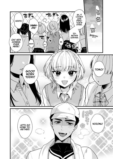 Locus Kisaki Noah Non Tan Wa Gaman Dekinai Eng Myreadingmanga