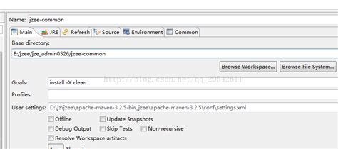 Maven构建报错orgapachemavenlifecyclelifecycleexecutionexception Csdn博客