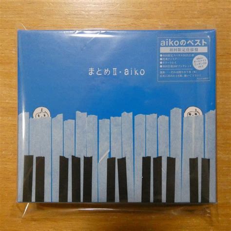 Yahoo!オークション - 4988013559424 【未開封/CD】aiko / まとめII PC...