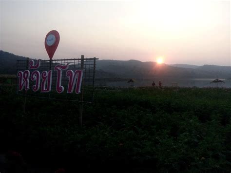 กะงาม กะหยัง บ้านห้วยยาง ตำบลเหล่าโพนค้อ อำเภอโคกศรีสุพรรณ จังหวัดสกลนคร 47280