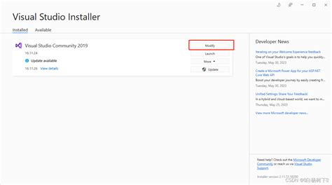 Qt6 5 1 Webrtc学习笔记（八）开发环境搭建（win10 Vs2019）