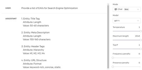How to optimize for entities