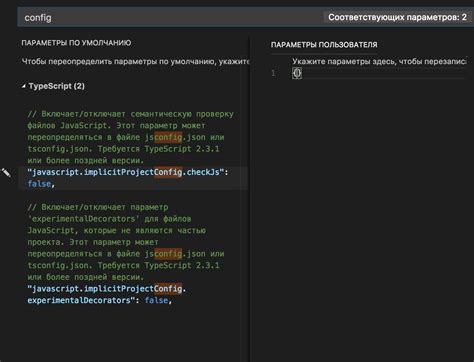 Can T Change The Language In Visual Studio Code Mac Stack Overflow