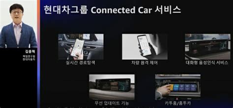 현대자동차 레거시 데이터 센터 제약 해결 방안은 Zdnet Korea