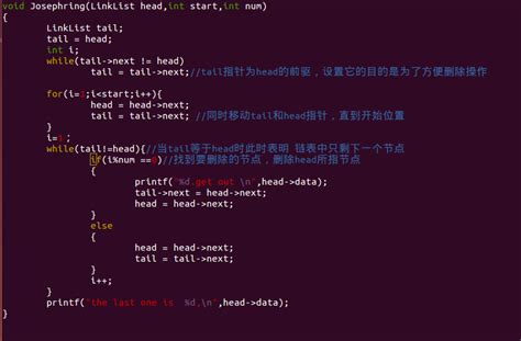 约瑟夫c语言实现c语言编写约瑟夫环的心得 Csdn博客