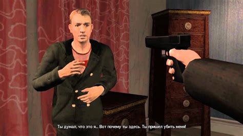 Grand Theft Auto Iv Niko Bellic And Bernie Crane Youtube