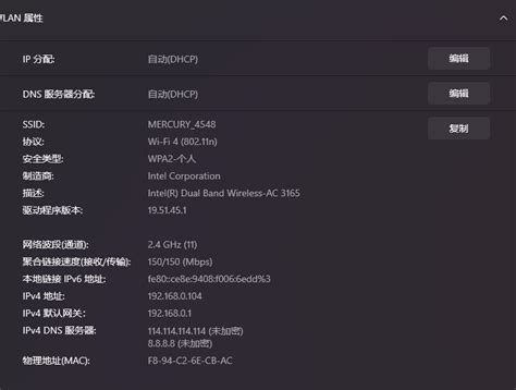 [bug] 不会配置，卡在这里 [warning] v2ray 4 44 0 started ，求大佬帮忙看一下什么问题 · issue