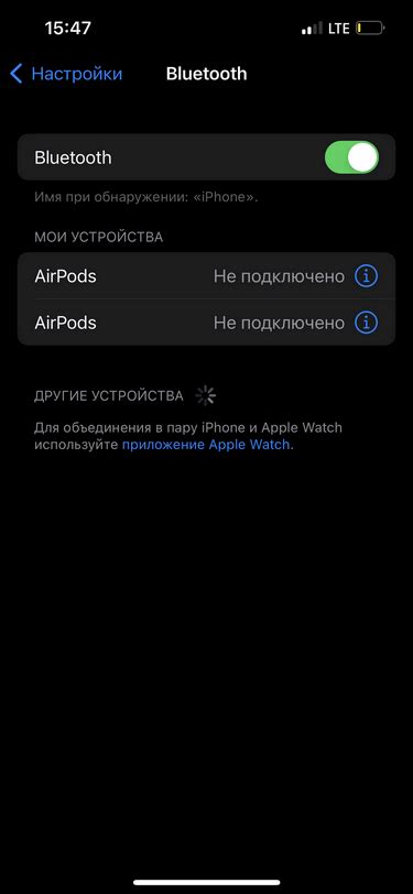 Как подключить беспроводные наушники к телефону Android и Iphone гайд по беспроводным