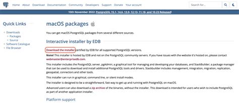 Macでのpostgresqlインストール方法 It情報あれこれ