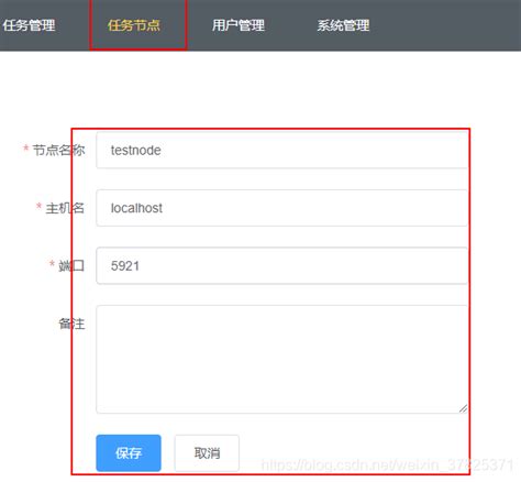 使用gocron实现系统定时任务管理golang Cron Windows下是否能运行 Csdn博客 使用gocron实现系统定时任务管理golang Cron Windows下是否能运行 Csdn博客