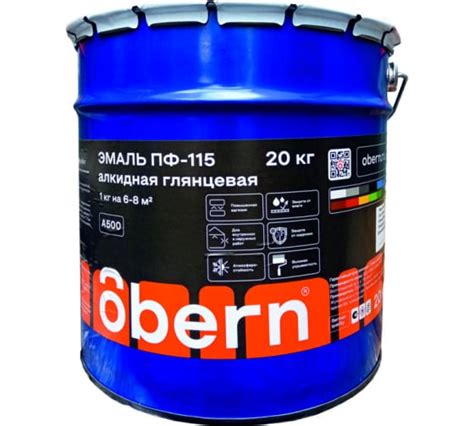 Эмаль Obern ПФ 115 белая 20 кг 18606 - выгодная цена, отзывы ...