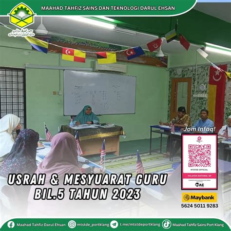 𝗨𝗦𝗥𝗔𝗛 And Maahad Tahfiz Sains Dan Teknologi Darul Ehsan Facebook
