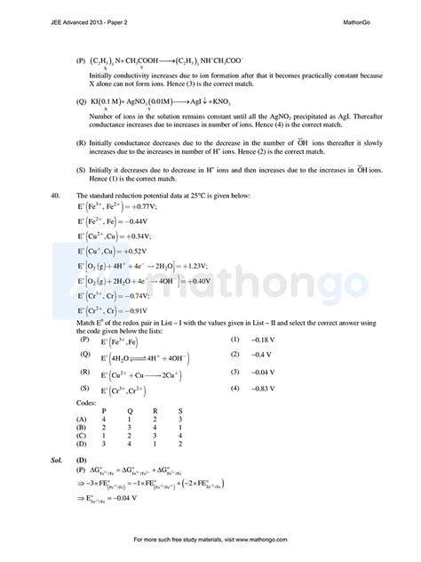 Jee Advanced 2013 Question Paper 2 Mathongo Jee Advanced 2013 Question Paper 2 Mathongo