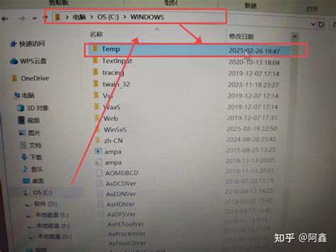 电脑c盘满了怎么办？教你如何清理c盘垃圾 知乎