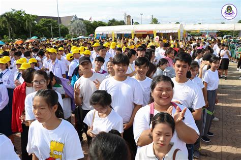 ร่วมเดินขบวนรณรงค์ 26 มิถุนายน วันต่อต้านยาเสพติดโลก กองพัฒนานักศึกษา