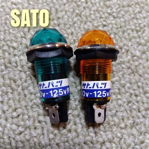 サトーパーツ 表示灯 ネオンブラケット Ac100v～125v用 2つセット メルカリ