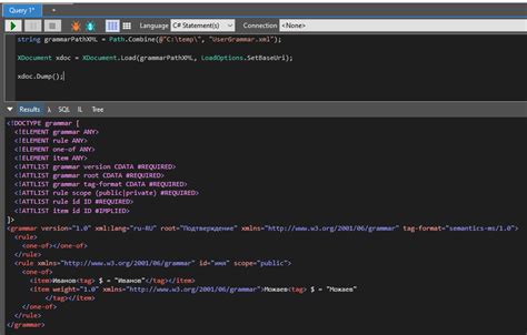 Как удалить определенный элемент Item из Xml C Stack Overflow на