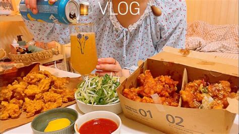 Eng 자취생 브이로그 🍗 전설의 노랑통닭 시켜서 치맥하고🍺 냉장고 파먹는 자취요리 일상로그 양배추토스트바다라떼새우