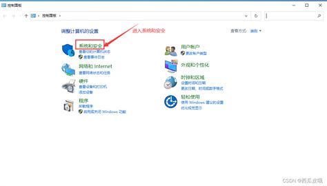 第二篇 iis部署自己的html网站 iis部署html csdn博客