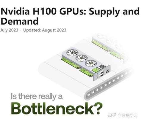 总结一下截止2023年中旬全球主要厂商拥有的gpu数量以及训练gpt 3llama2所需要的gpu数量 知乎