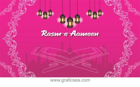 Islamic Rasm E Ameen Event Backdrop Graficsea