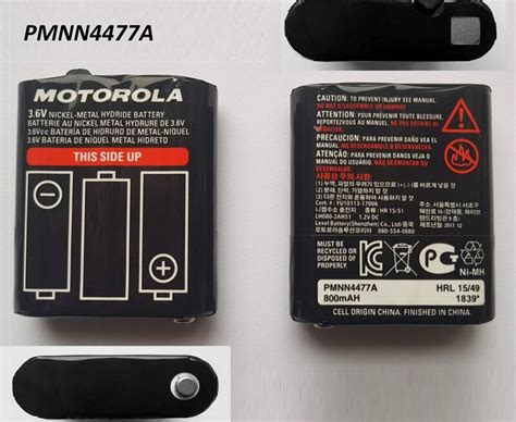 Motorola PMNN4477A Batarya 800 mAH PMR Serisi | ATAKOM