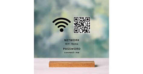 Qr Code Wifi Password And Network Personalized Acrylic Sign Zazzle