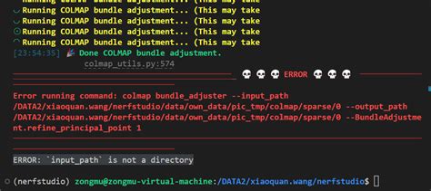 ERROR Input Path Is Not A Directory Issue Nerfstudio Project Nerfstudio GitHub