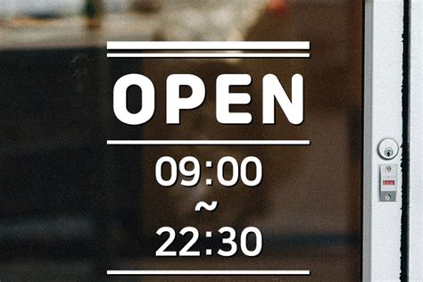 디자인문구 매장용 오픈클로즈 영업시간 안내 데코 인테리어 스티커 24시 Type 옵션3 오늘의집 쇼핑