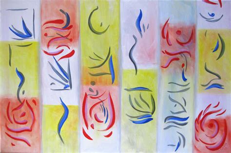 Ancient Script — Mark Saba