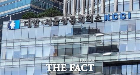 무탄소 에너지가 대세 정부·기업 Cf연합 운영 첫발 경제 기사 더팩트