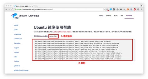 使用apt get命令如何安装软件 Python开发资讯 博学谷