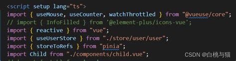 Vue3ts中引入子组件时出现【无法找到 Vue 声明文件】无法找到模块“json Editor Vue3”的声明文件。 Csdn博客