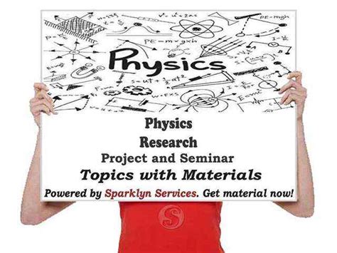 Physics Seminar Topics And 22 Project Materials