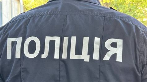 В Ужгороді під мостом знайшли тіло жінки переселенки з Луганської області Читайте на Ukr Net