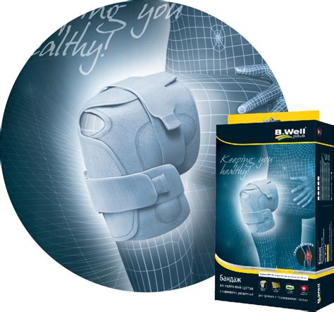 Согревающий бандаж на коленный сустав B.Well rehab W-3320 ...