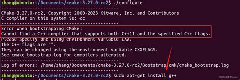 ubuntu 更新 cmake 版本 ubuntu 更新cmake csdn博客